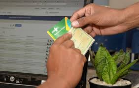 É obrigatório a apresentação de documento de identificação e cartão do ...